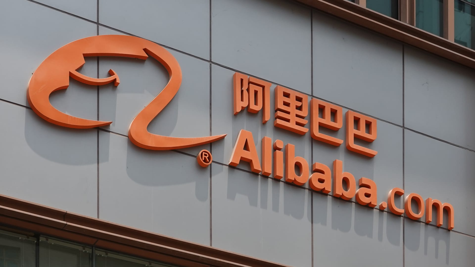 Alibaba announces Eddie Wu to succeed Daniel Zhang as CEO in surprise ...